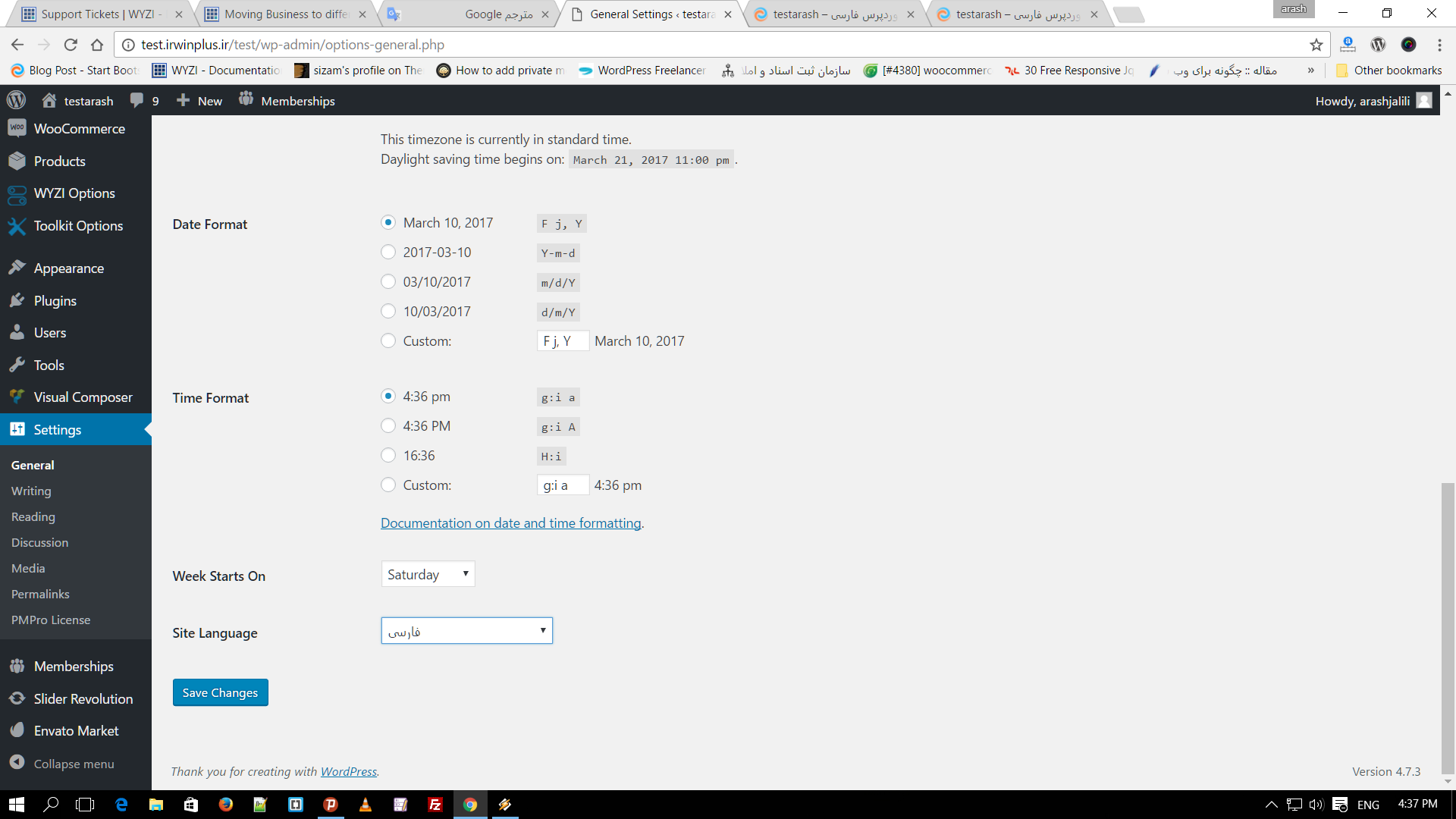 Screenshot-236-3 | WYZI - Documentation
