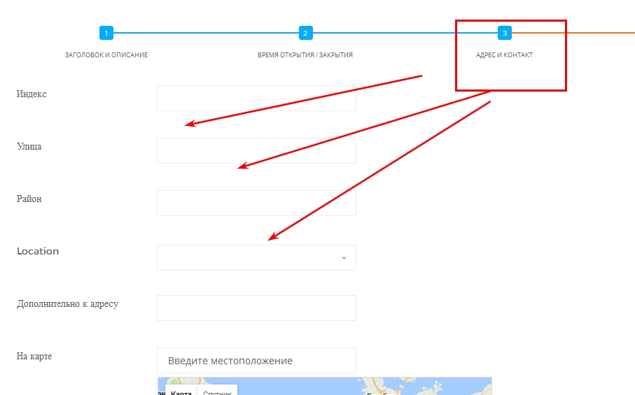 Screenshot_2-1 | WYZI - Documentation
