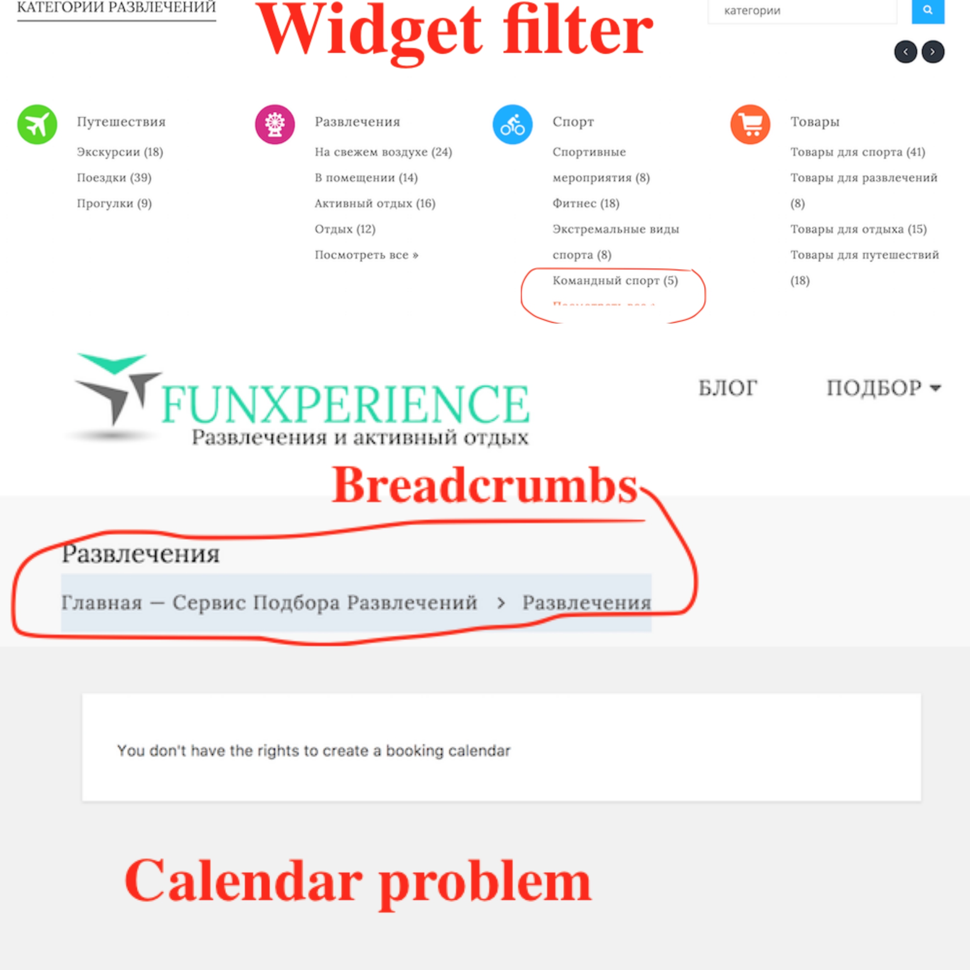 1-2 | WYZI - Documentation
