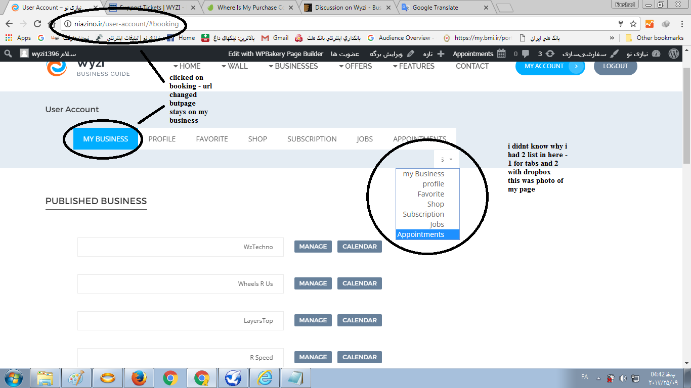 Untitled-1 | WYZI - Documentation
