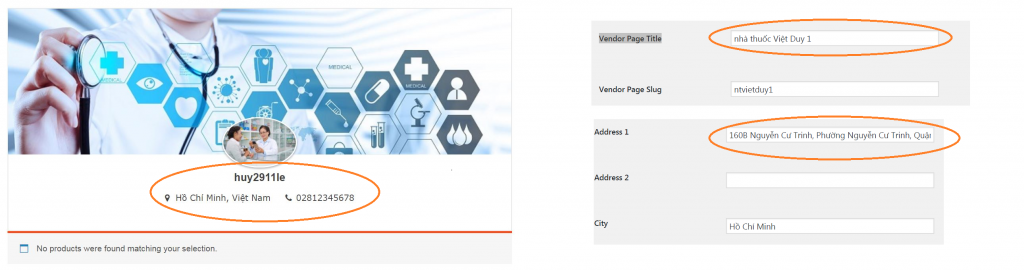 Vendor-1 | WYZI - Documentation