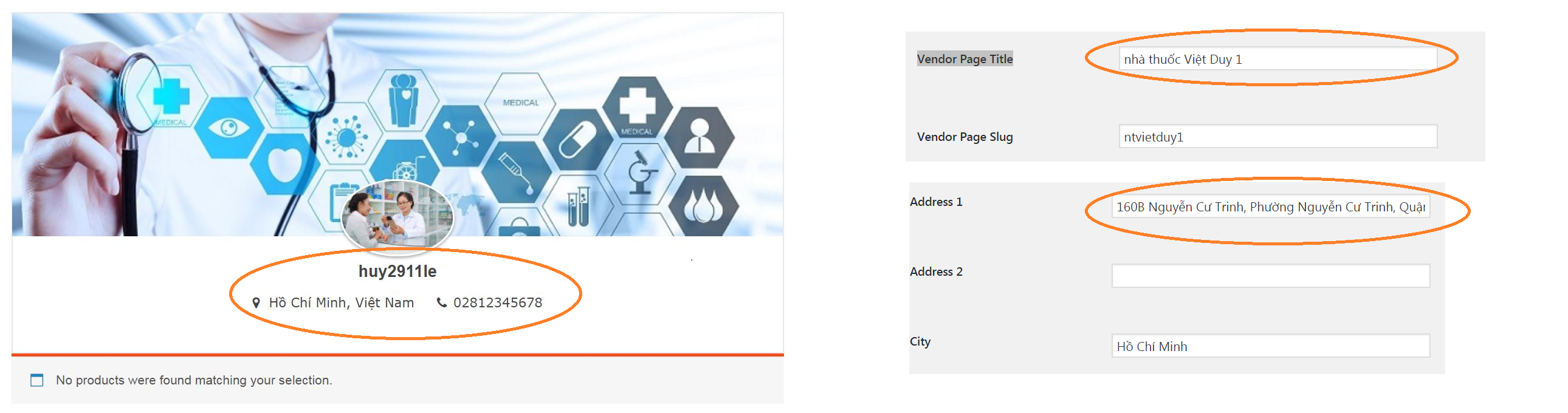 Vendor-1 | WYZI - Documentation