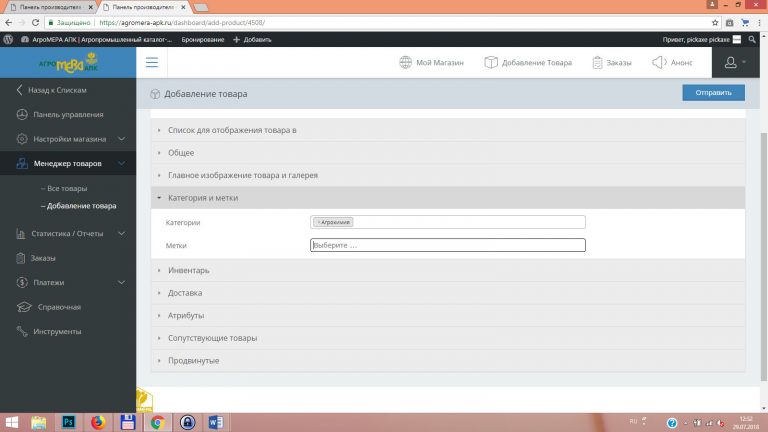 error2 | WYZI - Documentation