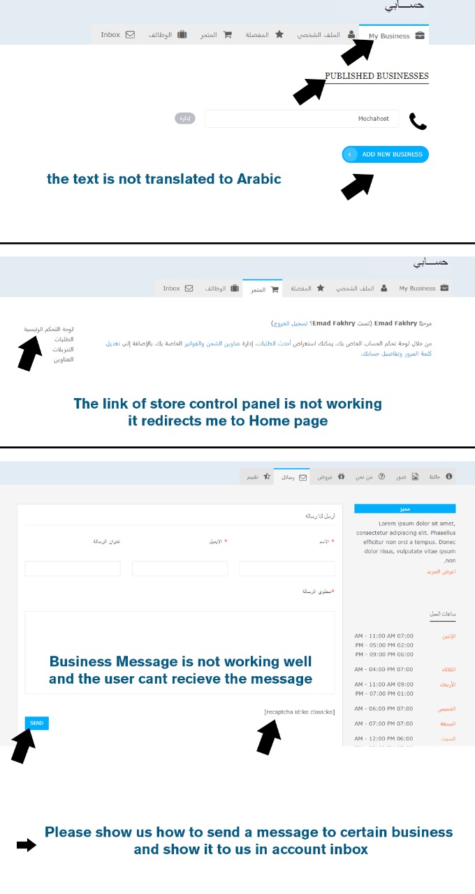 issues-2-1 | WYZI - Documentation