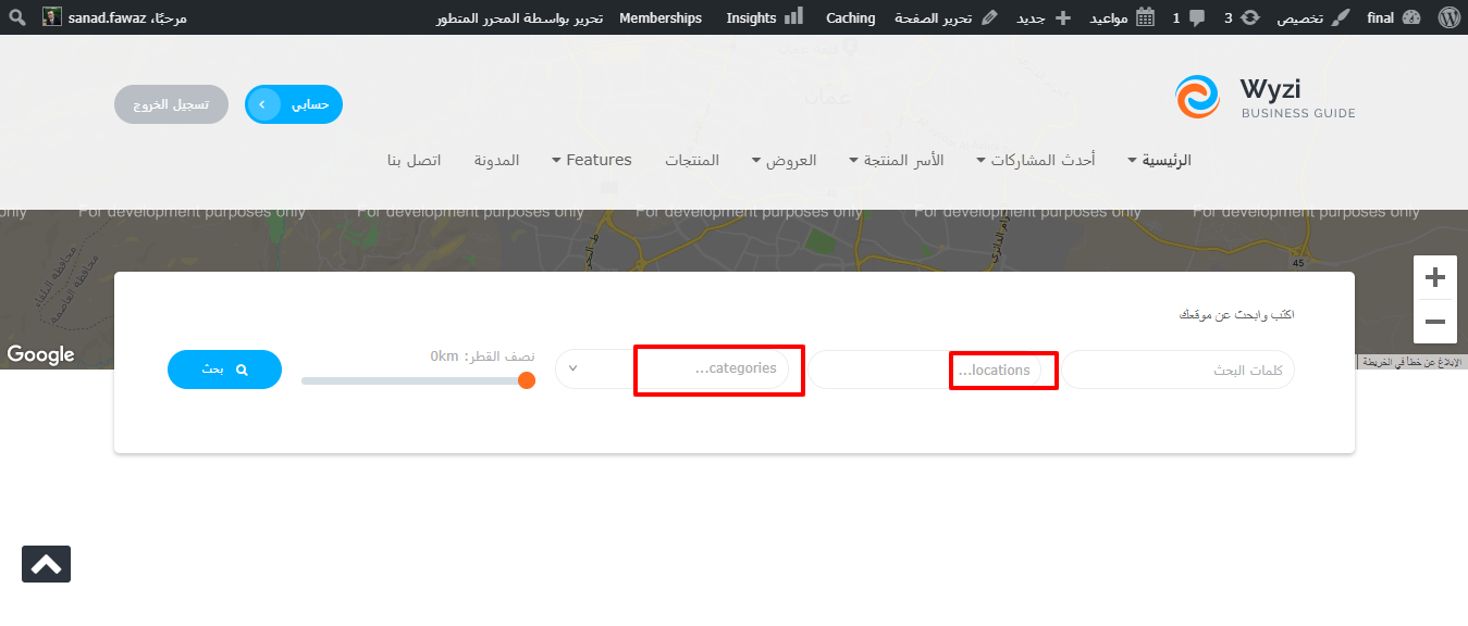 final-1-1 | WYZI - Documentation